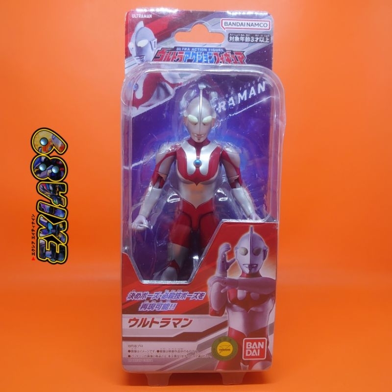 Ultraman Ultra Action Figure - Ultraman Bandai | Shopee Philippines
