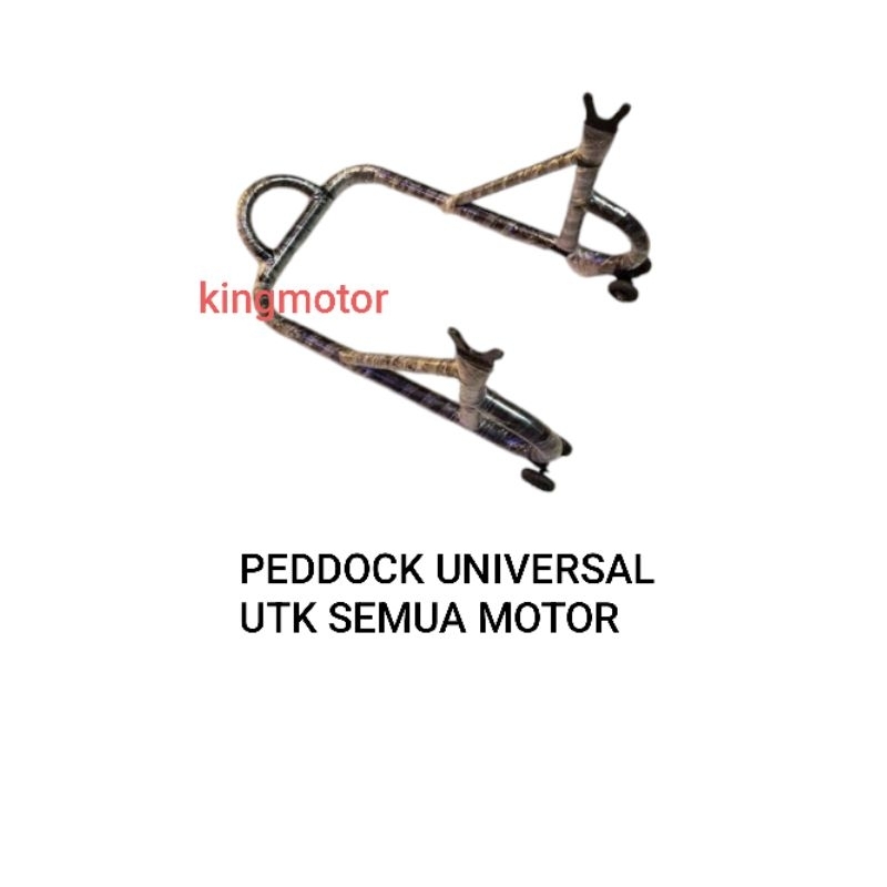 STANDARD PADDLE PEDDOCK UNIVERSAL PODOK YAMAHA RXKING RX KING RXK NINJA ...