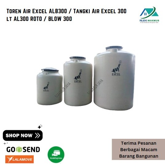Excel ALB300 Water Toren / Excel Water Tank 300 lt AL300 ROTO / BLOW ...