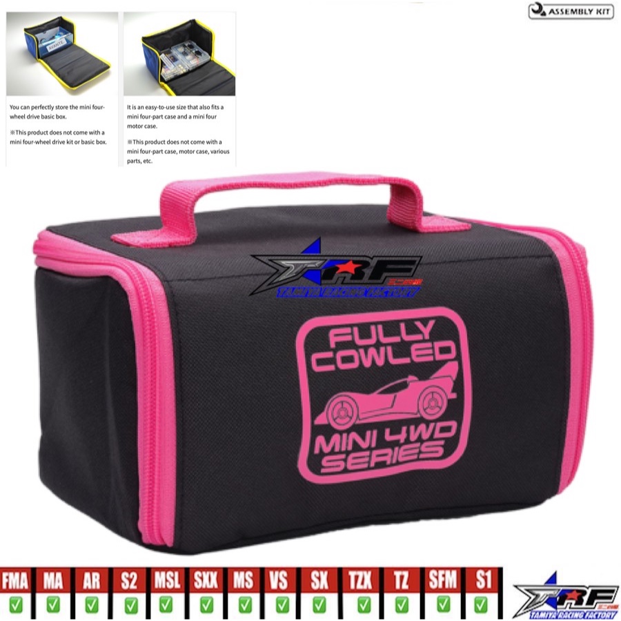 Tamiya 95668 FULLY COWLED MINI 4WD COMPACT BAG (BLACK) | Shopee Philippines