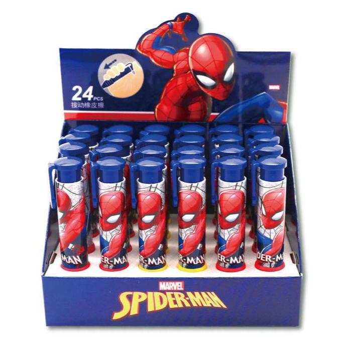 Spiderman Mechanical Unit Eraser | Shopee Philippines