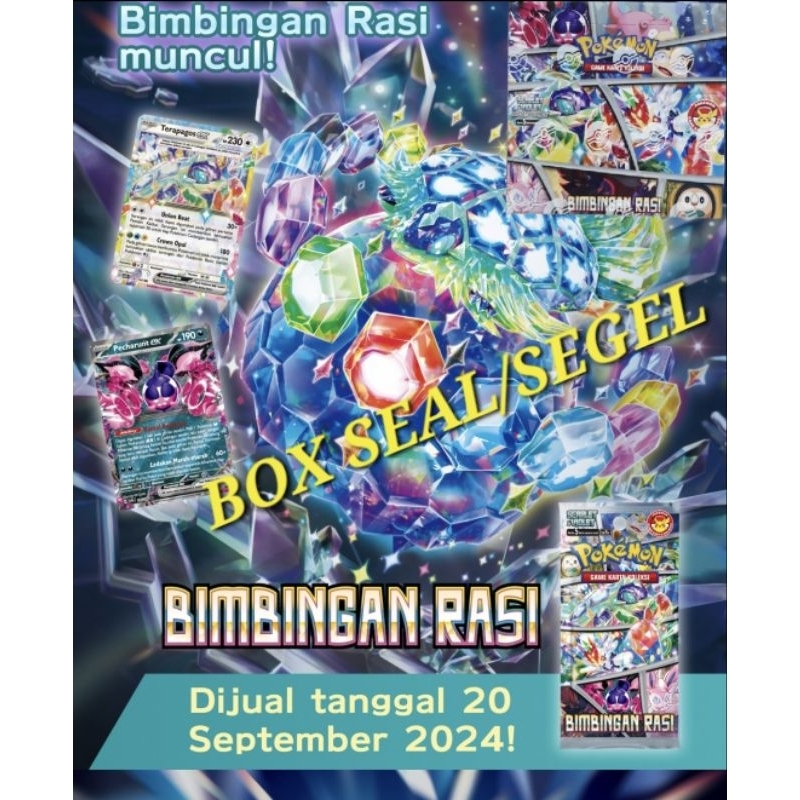 Original! Rasi Guidance Seal BOX sv7s pokemon Indonesia card | Shopee ...