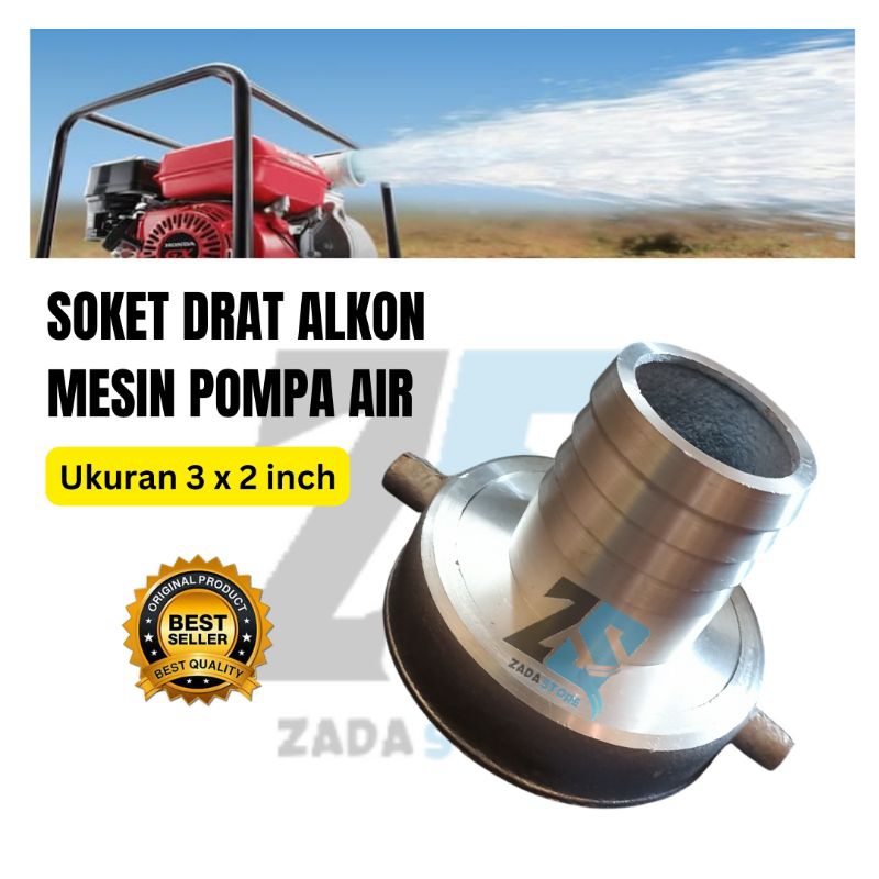 MESIN Socket Sok Drat Water Pump Engine Size 3inch x 2inch Socket ...