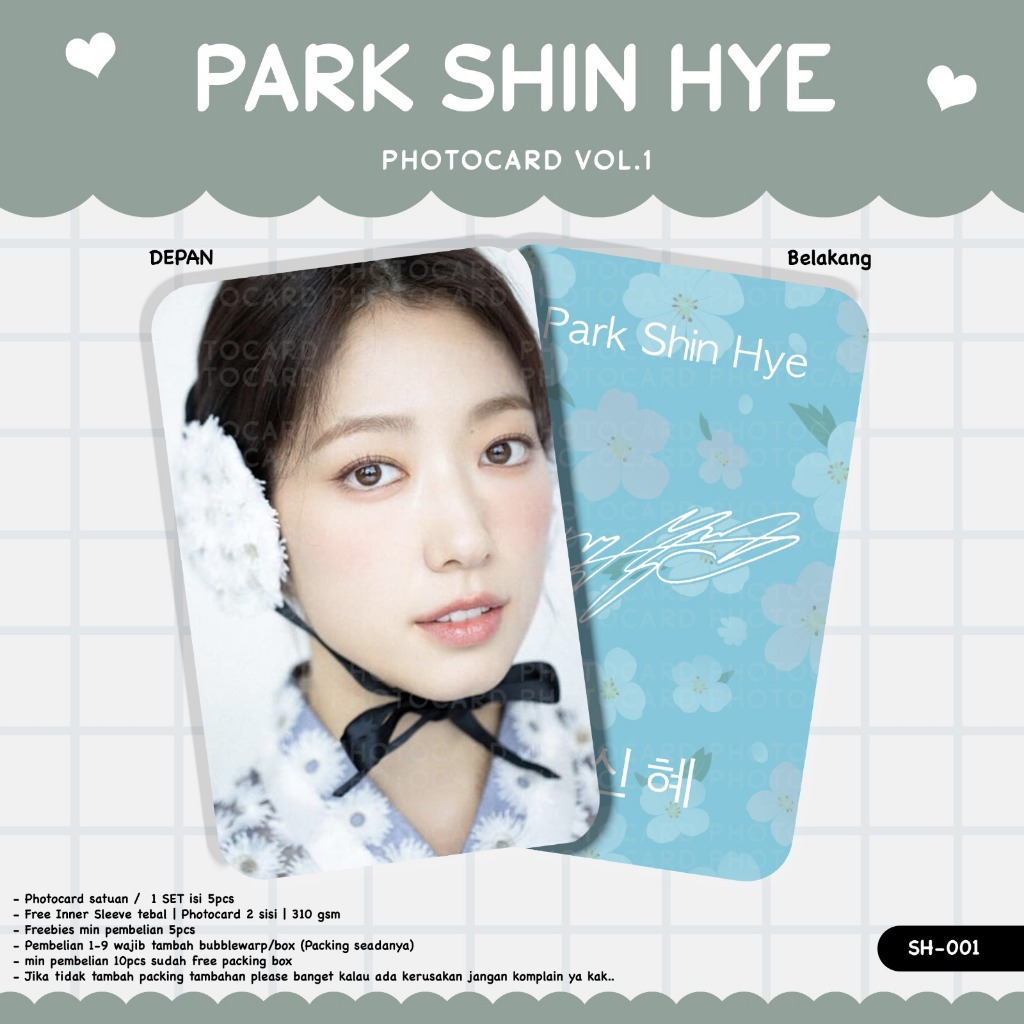 Photocard PARK SHIN HYE VOL.1 Newest 2024 GLOSSY Material Front And ...