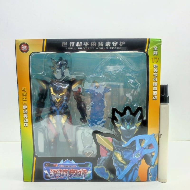 Action figure toy shf Ultraman dx tregear eye taoga spark shfiguarts ...
