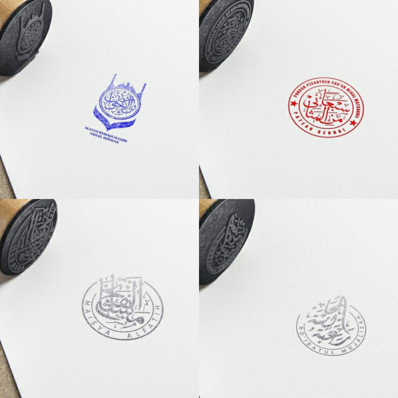 Custom ARABIC CALLIGRAPHY STAMPS | Shopee Philippines