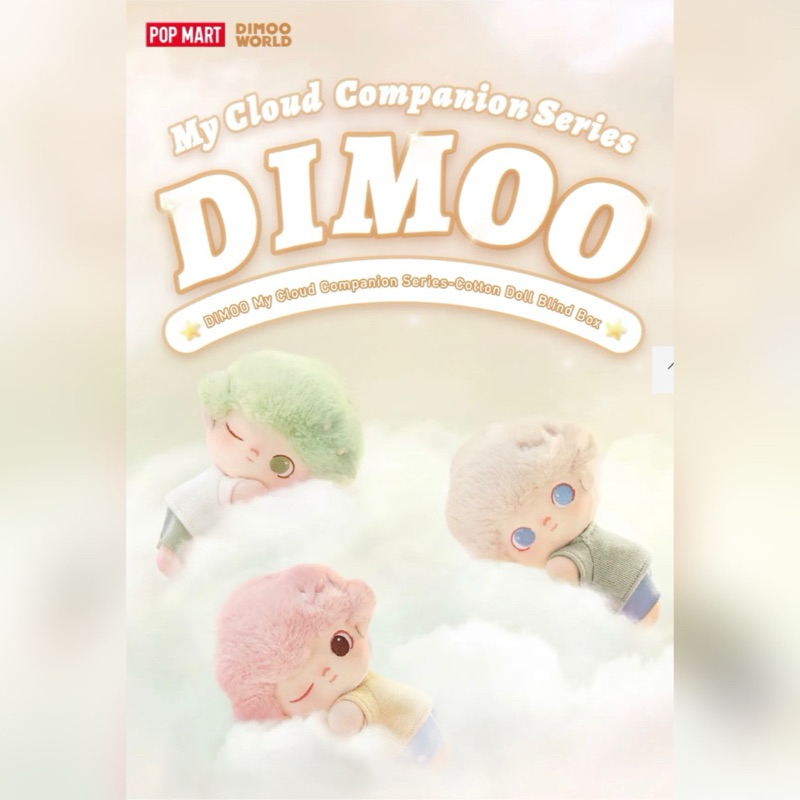 [Ready] Pop MART Original 100% - DIMOO My Cloud Companion Series-Cotton ...