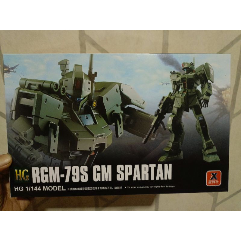 Robot 1/144 RGM 79s GM Spartan | Shopee Philippines