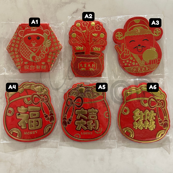 Chinese New Year Angpao / Sincia Angpau 2025 Year of the Snake | Shopee ...