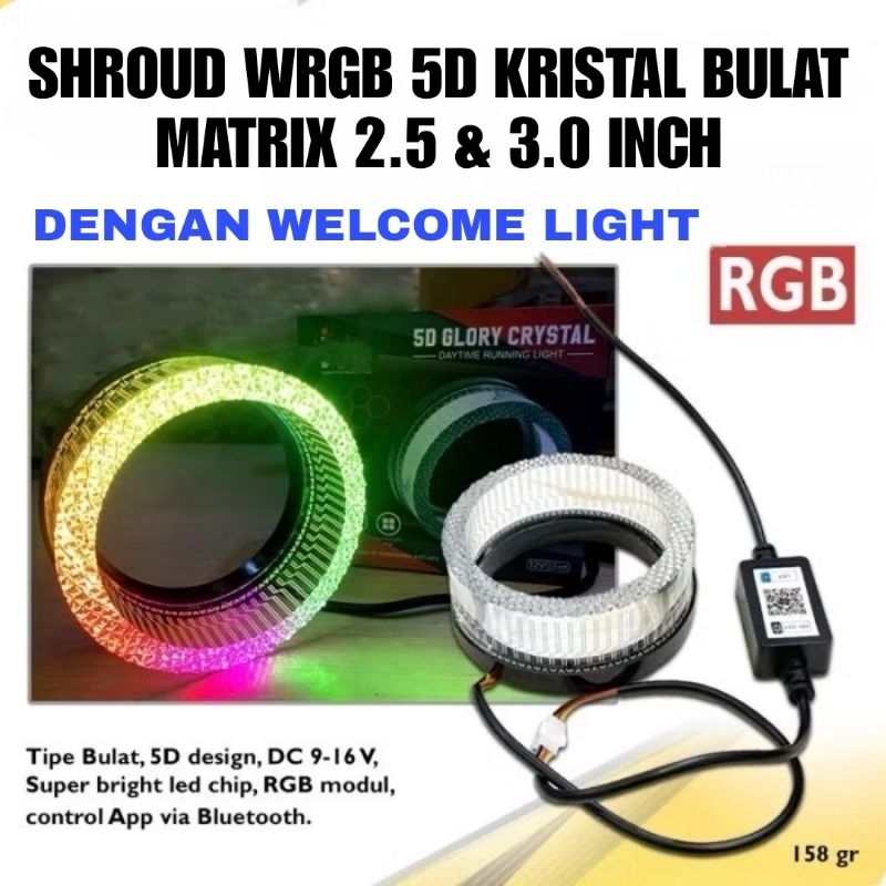 Shroud rgb bluetooth biled 5D Round rgb matrix Welcome Light android ...