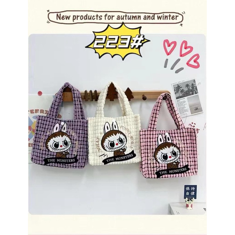 Labubu Tote Bag Handbag Labubu Bag Soft Fur Totebag Labubu Women's ...