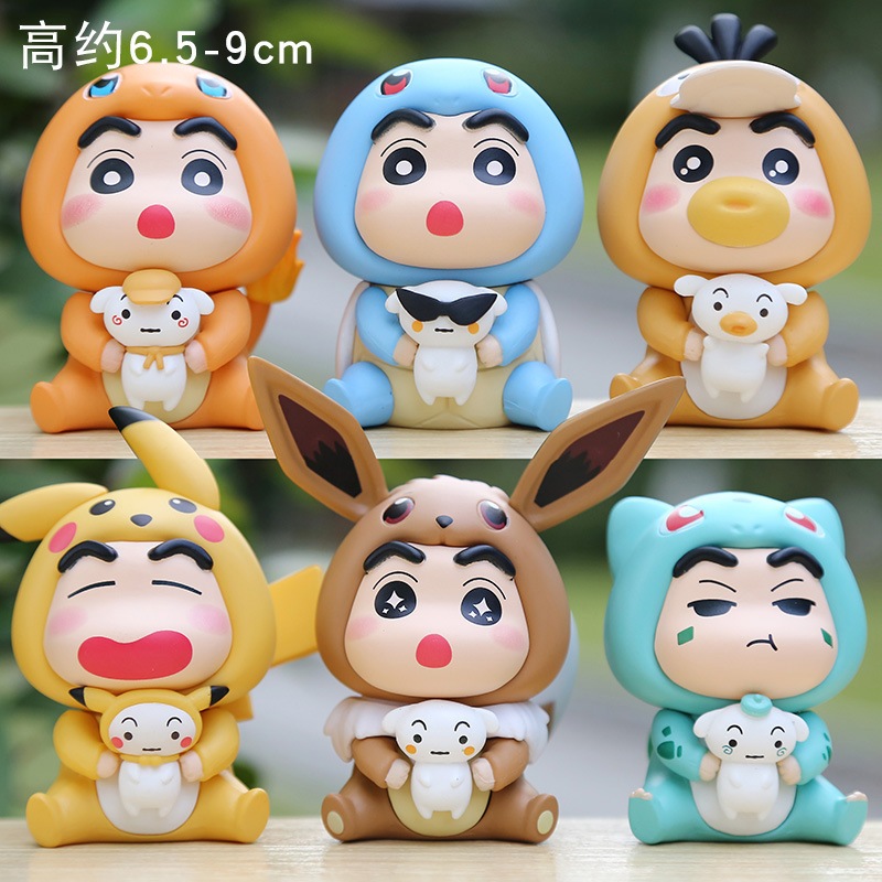 Crayon Shin Chan Pokemon figure | Shopee Philippines