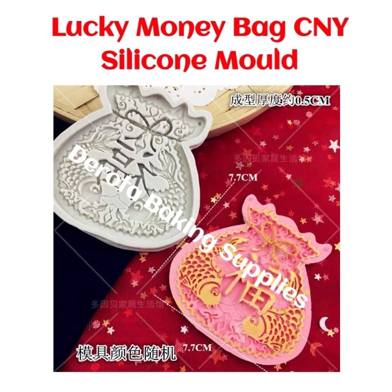 Chinese New Year silicone lucky money bag mold with lucky money bag ...