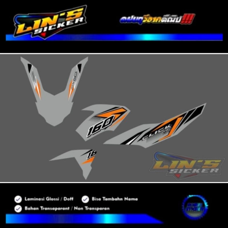 Striping STICKER VARIO 160 TRANSPARENT DESIGN CUSTOM LIST START SERIES ...