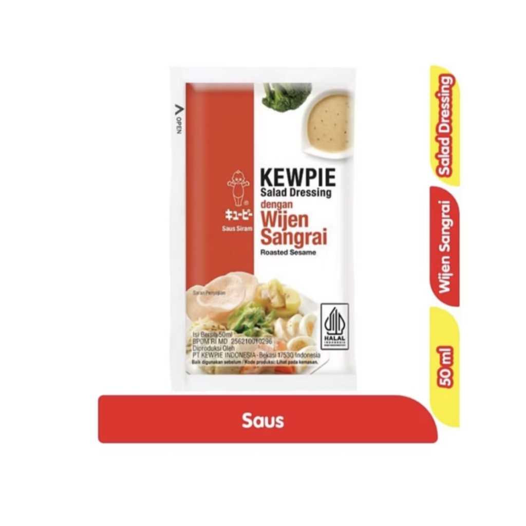 Kewpie Salad Dressing Roasted Sesame 50ml/Roasted Sesame Standing Pouch ...