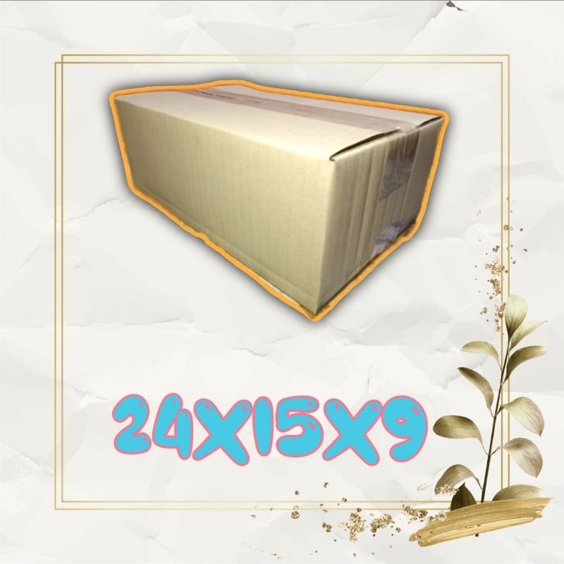 UK plain cardboard 24x15x9 small cardboard large cardboard packing ...