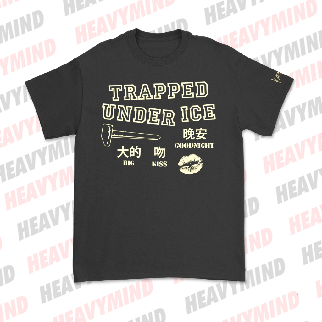 Trapped Under Ice Big Kiss Goodnight Fanmade Band T-Shirt Free Sticker ...