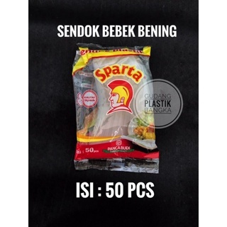 Sparta Brand Clear Duck Spoon (Contains 50 pcs) | Shopee Philippines