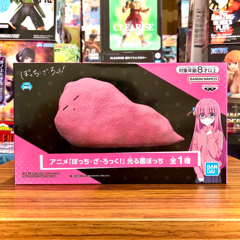 BANDAI Bocchi The Rock Glowing Bacteria Room Light | Shopee Philippines