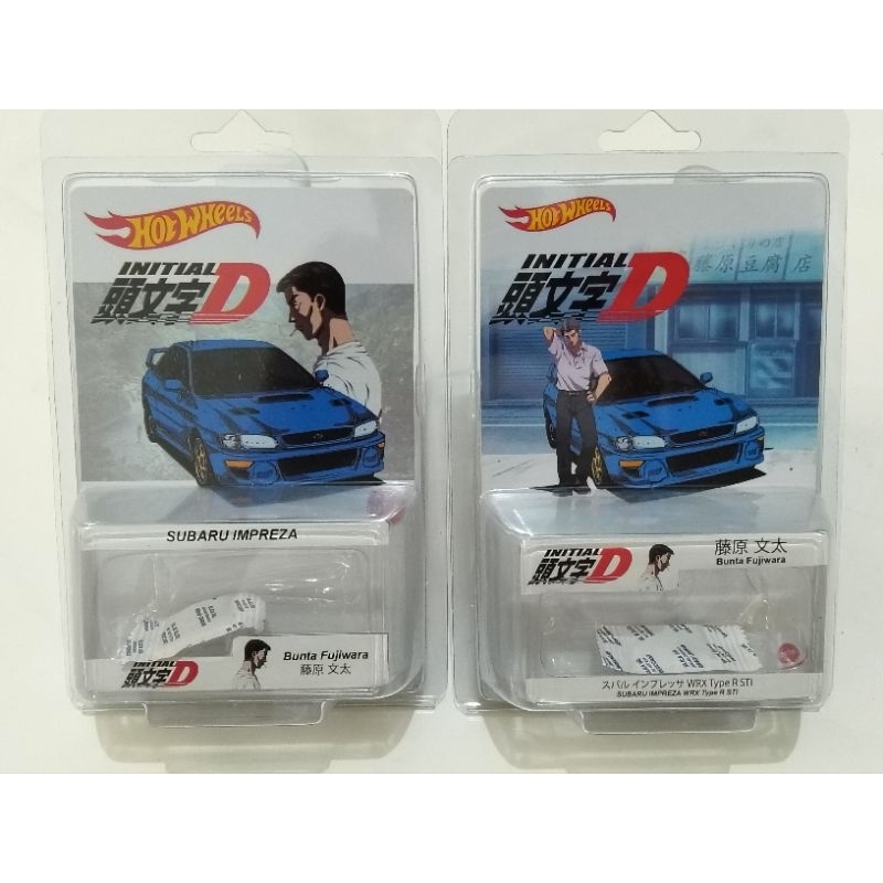 Blister Hot wheels Custom Initial D Subaru Impreza | Shopee Philippines