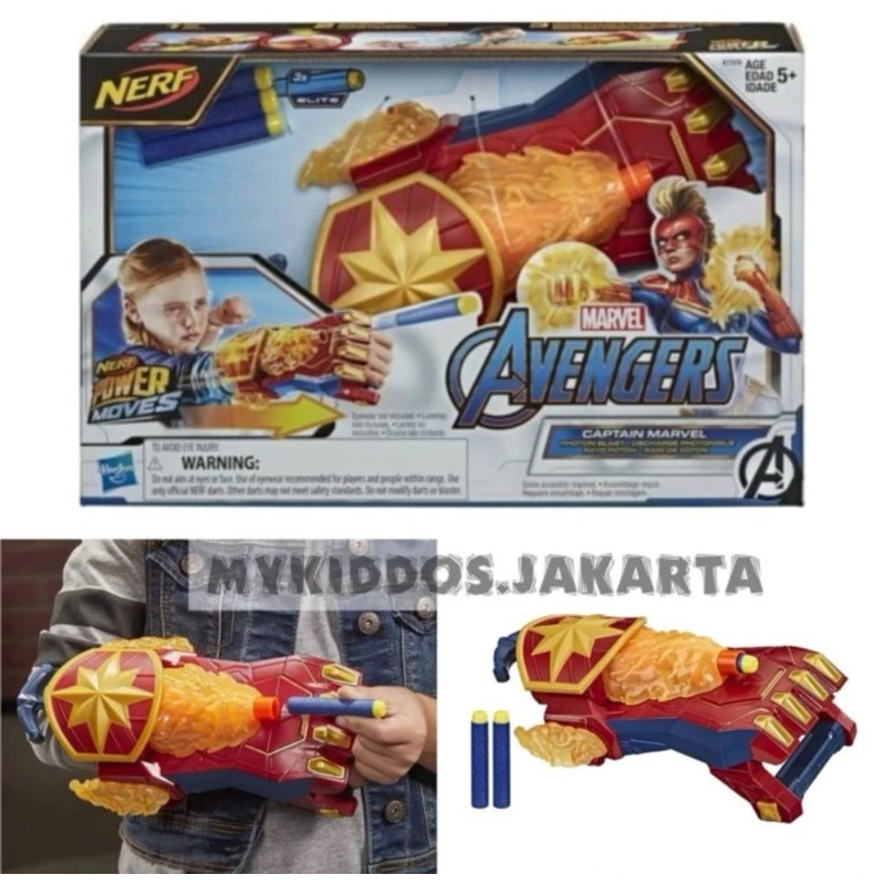 Nerf Marvel Avengers : Captain Marvel Photon Blast Playset | Shopee ...