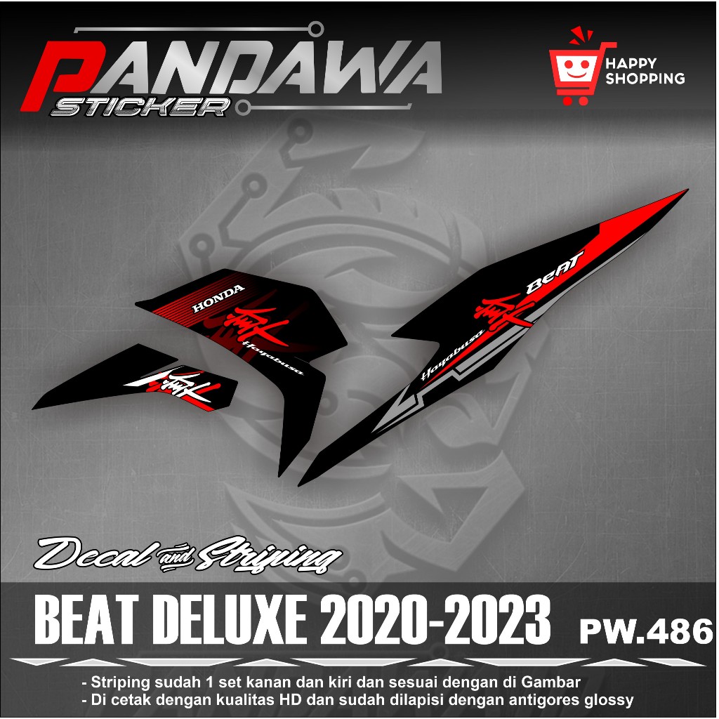 Striping striping beat Deluxe sticker variations of striping beat motif ...