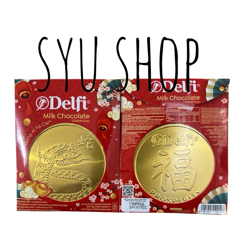 Delfi BIG COIN CNY SNAKE SNAKE GOLD Chocolate COIN Shio Sincia Chinese ...