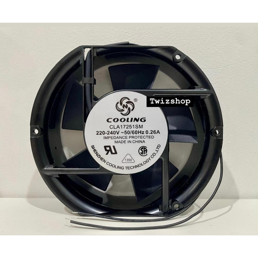 Fan AC 220V Oval 17 cm / Fan AC 220 Volt 17cm Fan 17x15 cm thick 5 cm ...