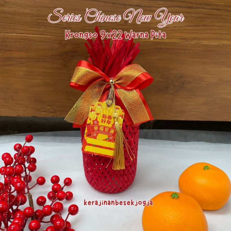 MERAH Cny HAMPERS SPECIAL | Krongso 9X22 RED COLOR DECORATED WITH IMLEK ...