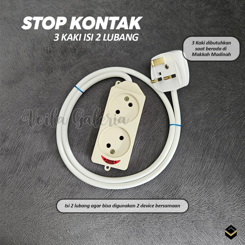 Hajj Umrah Tripod Socket - Saudi Arabia Travel Electric Plug Arabic ...