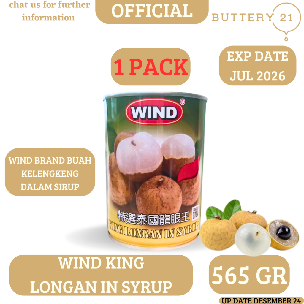 Wind BRAND KING LONGAN IS SYRUP 565 GR/FRUIT LONGAN IN CANNED SYRUP ...