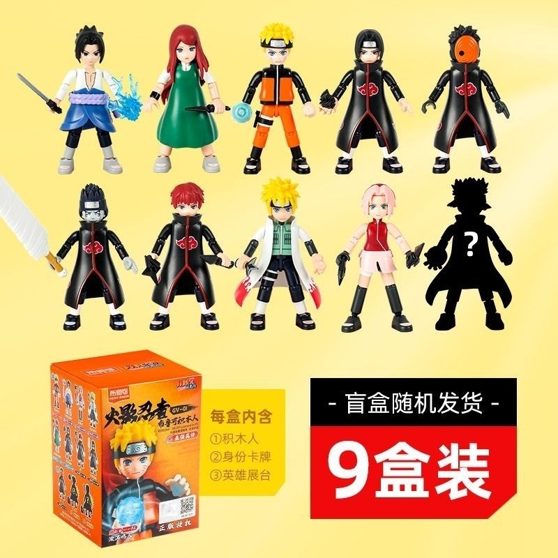 Sasori Akatsuki Itachi Minato Quotes The 12 Best Akatsuki Ships In ...