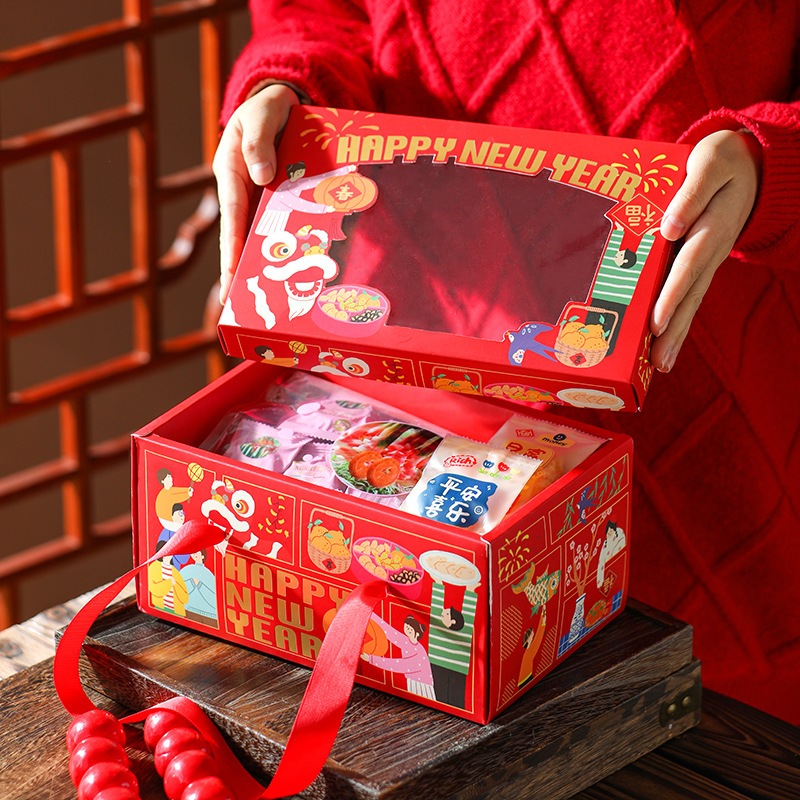 2025 Chinese New Year Hampers Box With Lid | Shopee Philippines
