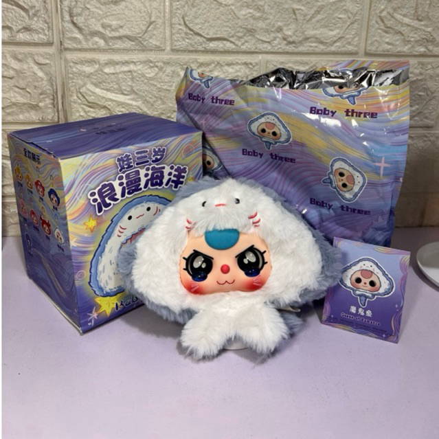 [READY] Baby Three Ocean Blind Box Plush Plushy | BB3 Ocean Pari Mata ...