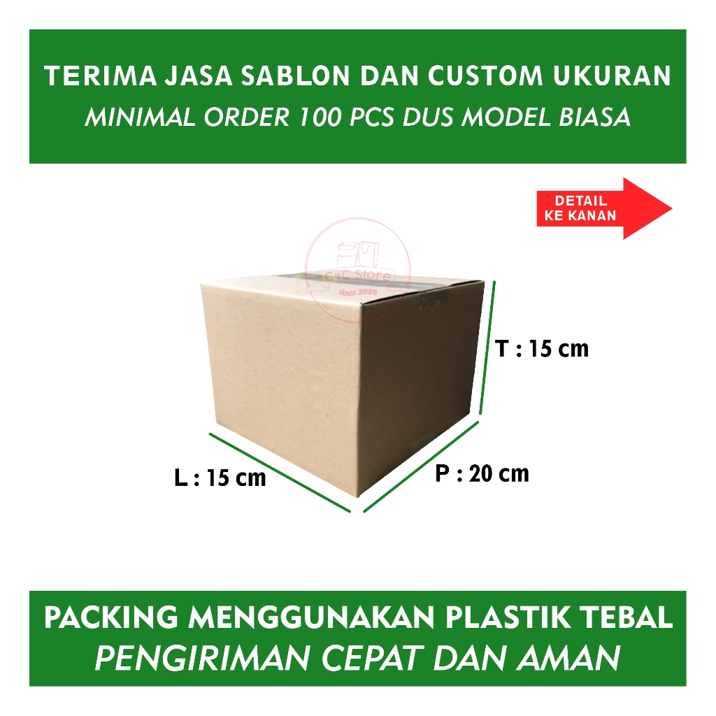 Plain Cardboard Packing Box 20x15x15 | Shopee Philippines