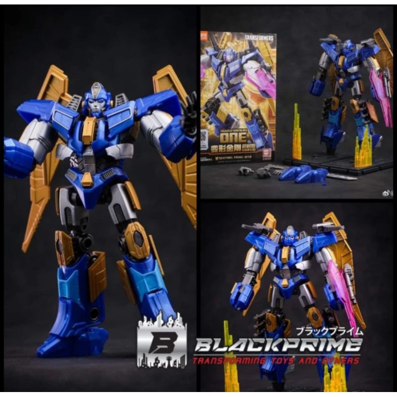 Blokees Sentinel Prime Blokess CC14 Transformers One Classic Class ...