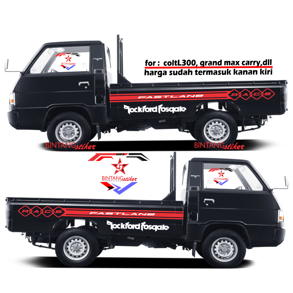 Cutting Pickup Car Stickers L300 JET Pickup L300 Striping Stickers ...