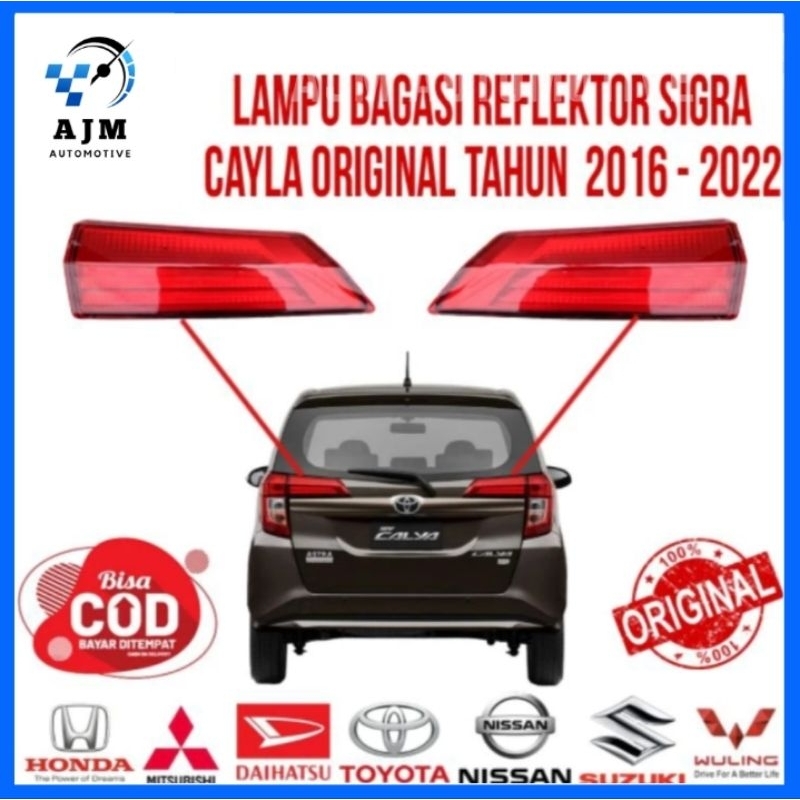Sigra Calya trunk reflector light 2016 2017 2018 2019 2020 2021 2022 ...