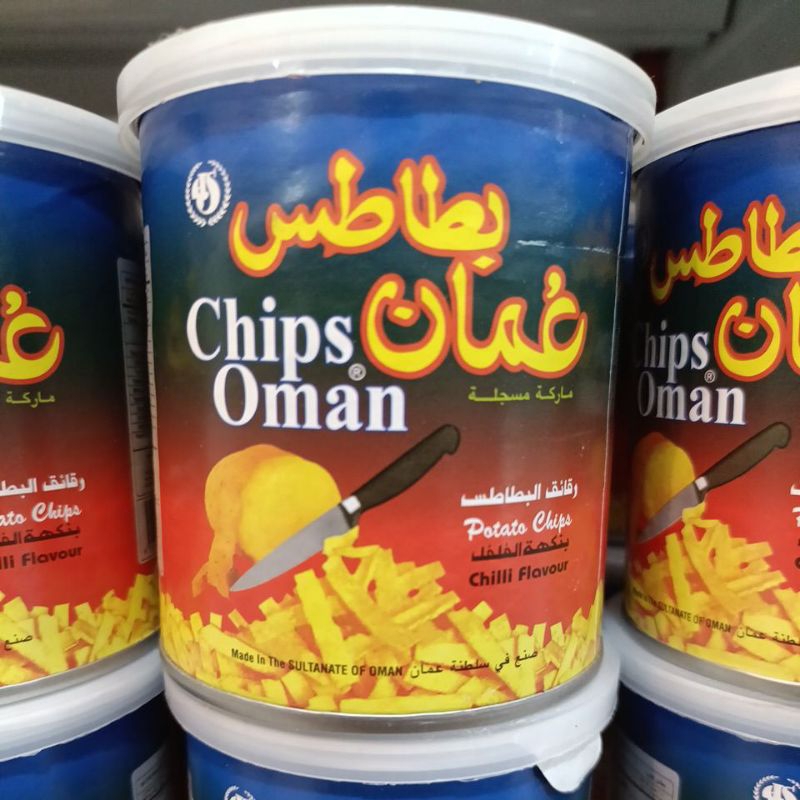 Oman chips /potato chips 37 gr | Shopee Philippines