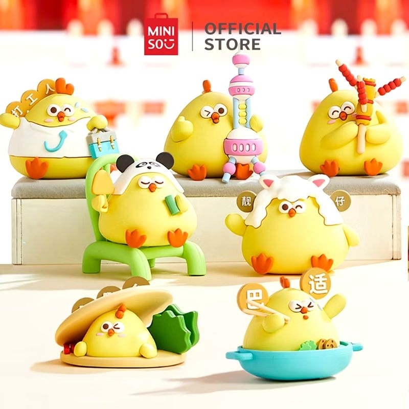 MINISO x DUN DUN Chicken Series Blind Box Surprise Unboxing | Shopee ...