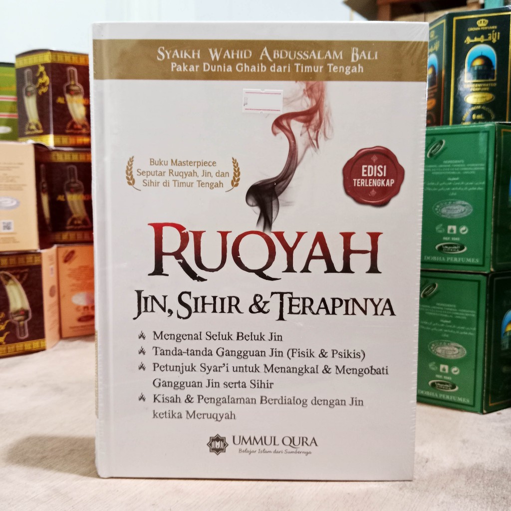 Ruqyah Book (Jin, Magic and Therapy) The Most Complete Edition of ...