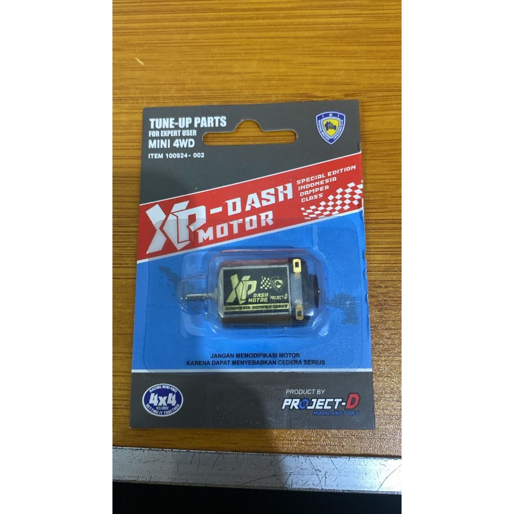 Project D DYNAMO XP-DASH MOTOR | Shopee Philippines