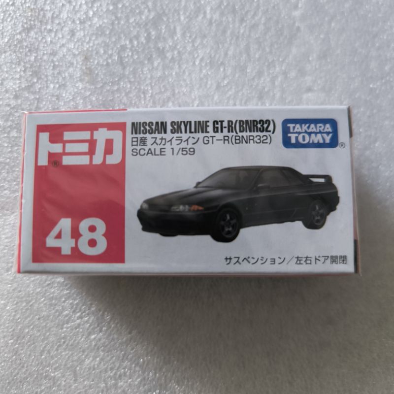 TOMICA REGULAR 48 1/59 NISSAN SKYLINE GT-R R32 BLACK | Shopee Philippines