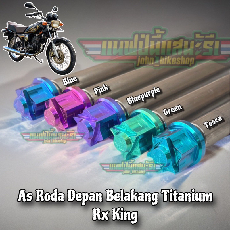 Front Rear Axle Titanium RX King Arm Standard Aitech Bpro Original Ptitanium GR5 Vietnam ...