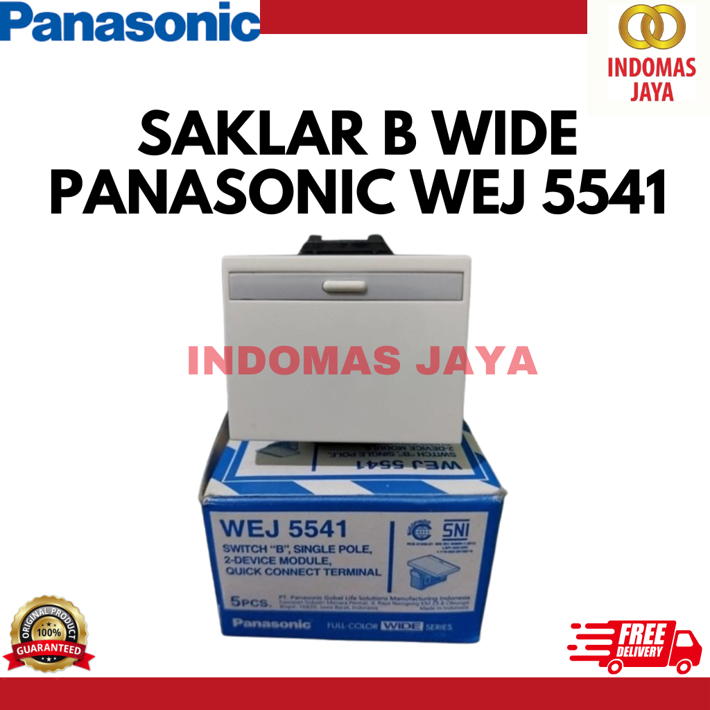 Panasonic WEJ 5541 Wide Series Large Switch | Shopee Philippines