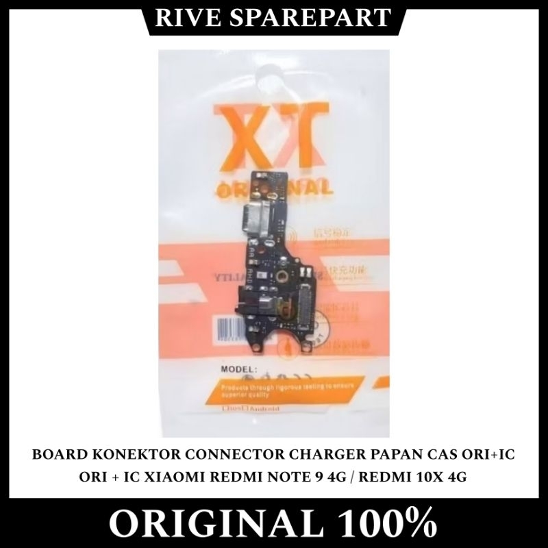 Flexible BOARD CONNECTOR CHARGER CONNECTOR CAS BOARD ORI+IC ORI + IC ...