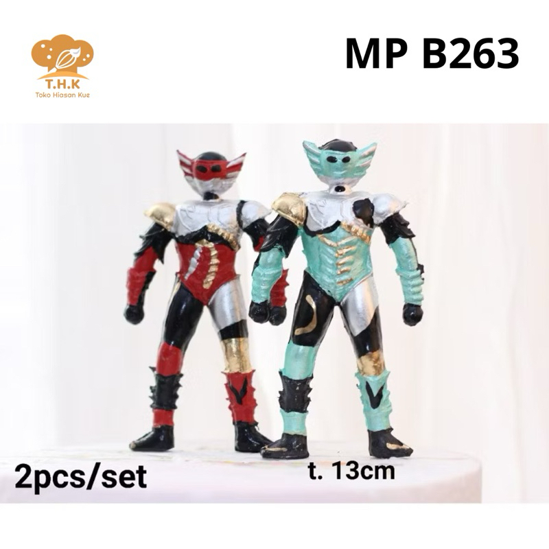 MP-B263 - BIMA X CAKE TOPPER | Shopee Philippines