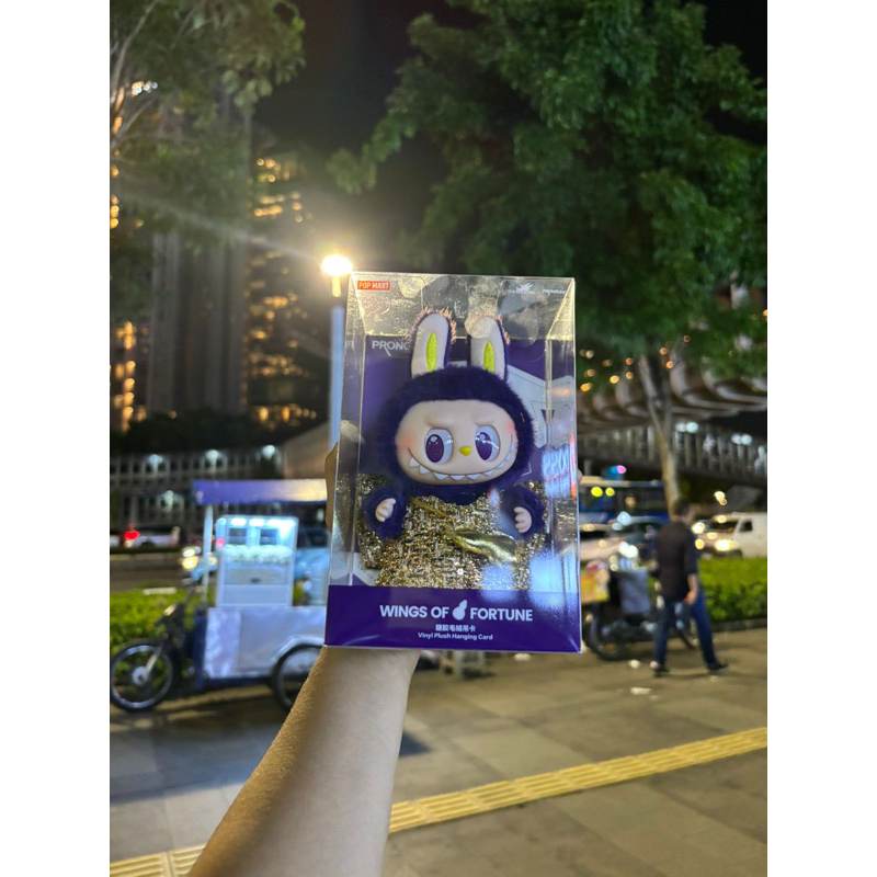 LABUBU PRONOUNCE WINGS OF FORTUNE POP MART PPG ZIMONO CRY BABY CRYING ...