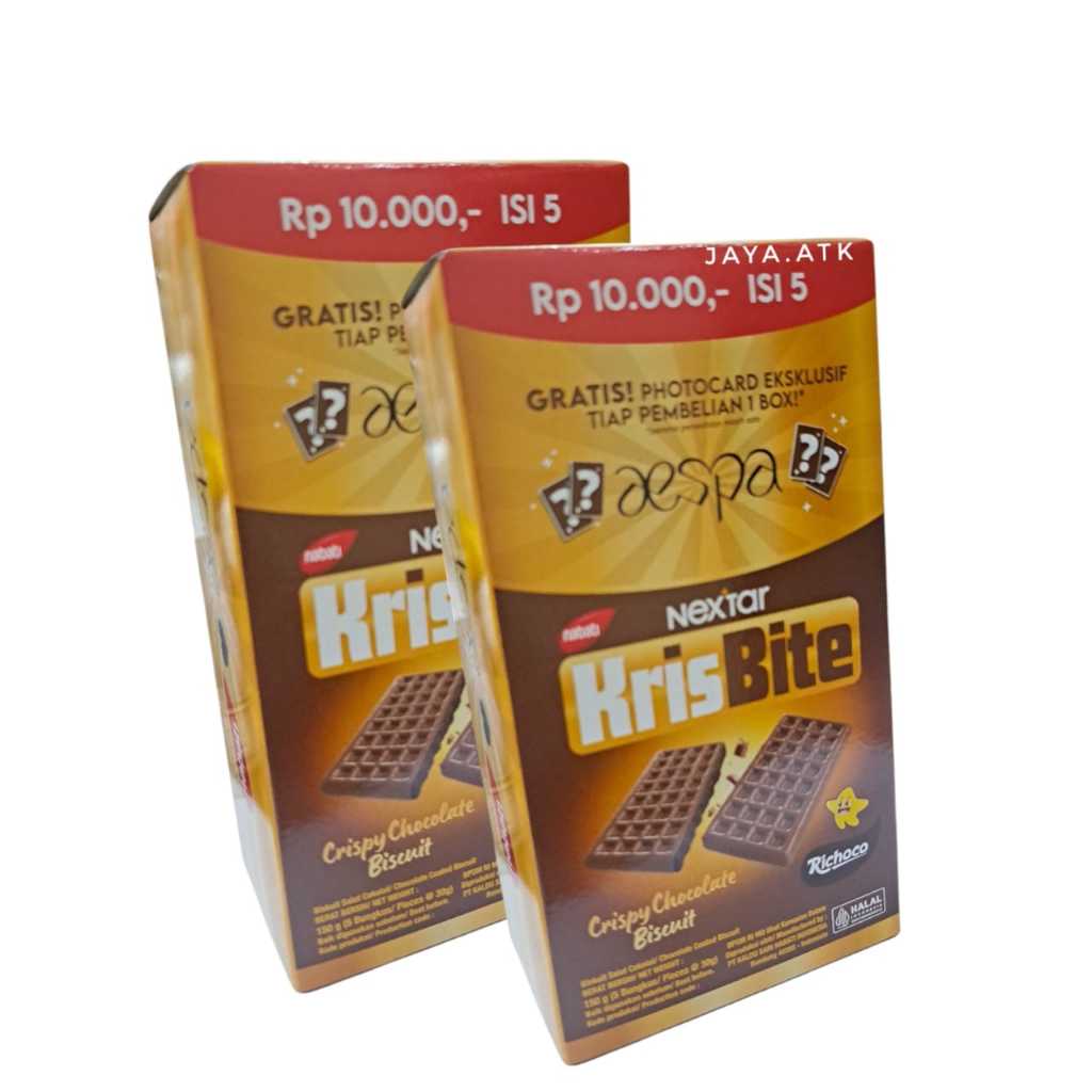 Chocolate BISCUITS NAPANI KRISBITE NEXTAR NAPANI X AESPA CRISPY PHOTO ...
