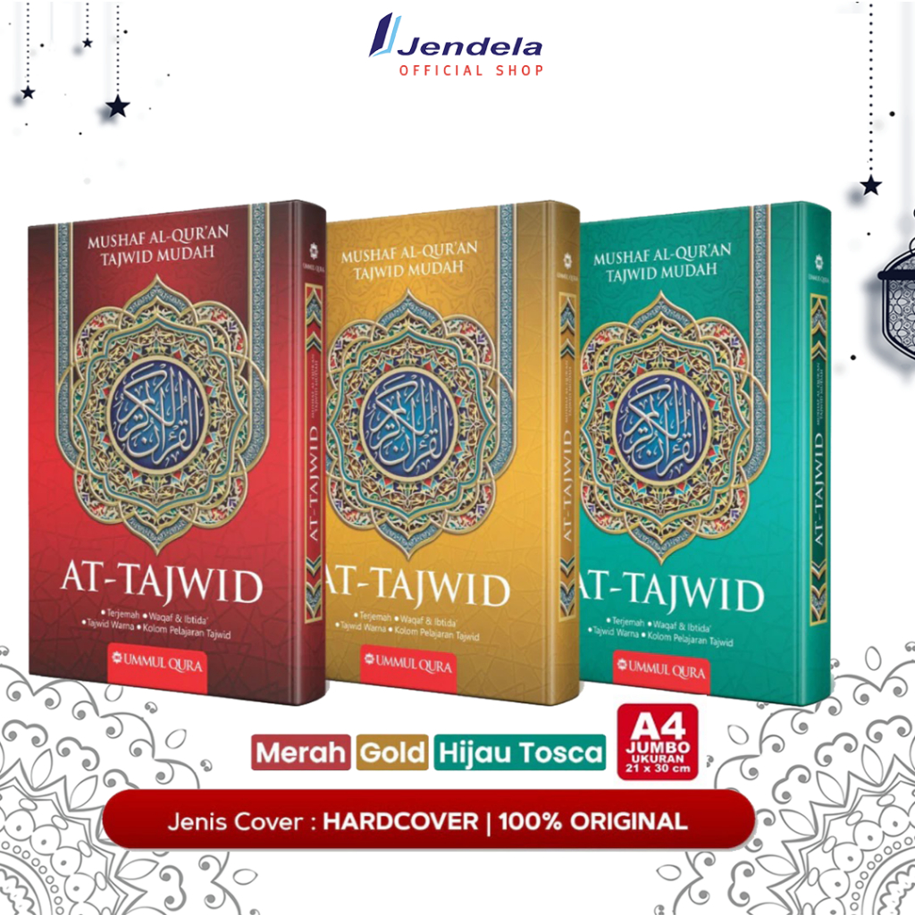 Al Quran At Tajwid Ummul Qura A4 Large Equipped with Signs Starting to ...